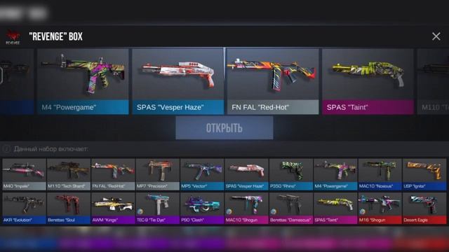 Хейтеры скажут монтаж