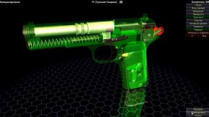 World of Guns Guns Disassembly - Тульский Токарев или просто ТТ