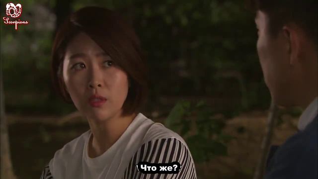 А вот и любовь 1 сезон 3 серия