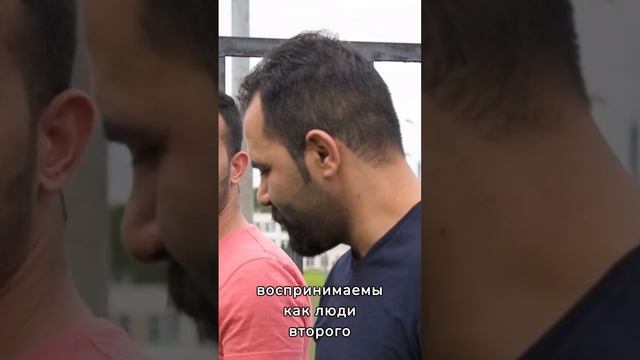 Кто такой Чушпан, или слово пацана по пацански