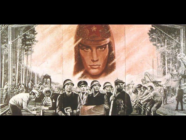 50-и летию начала строительства БАМа Анапа сегодня