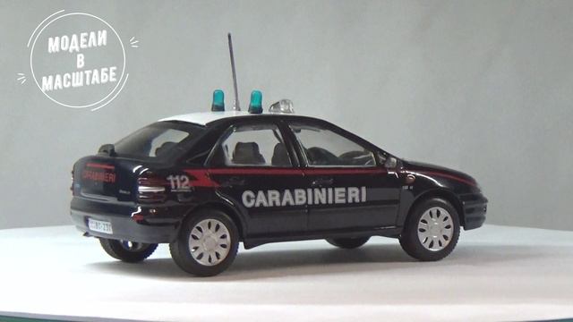 Fiat Brava