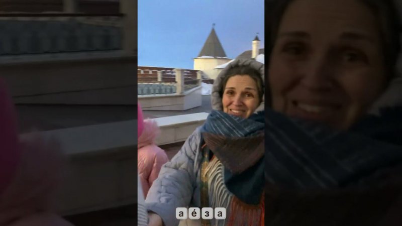 Поздравляем девушек с 8 марта в Санкт-Петербурге и Казани