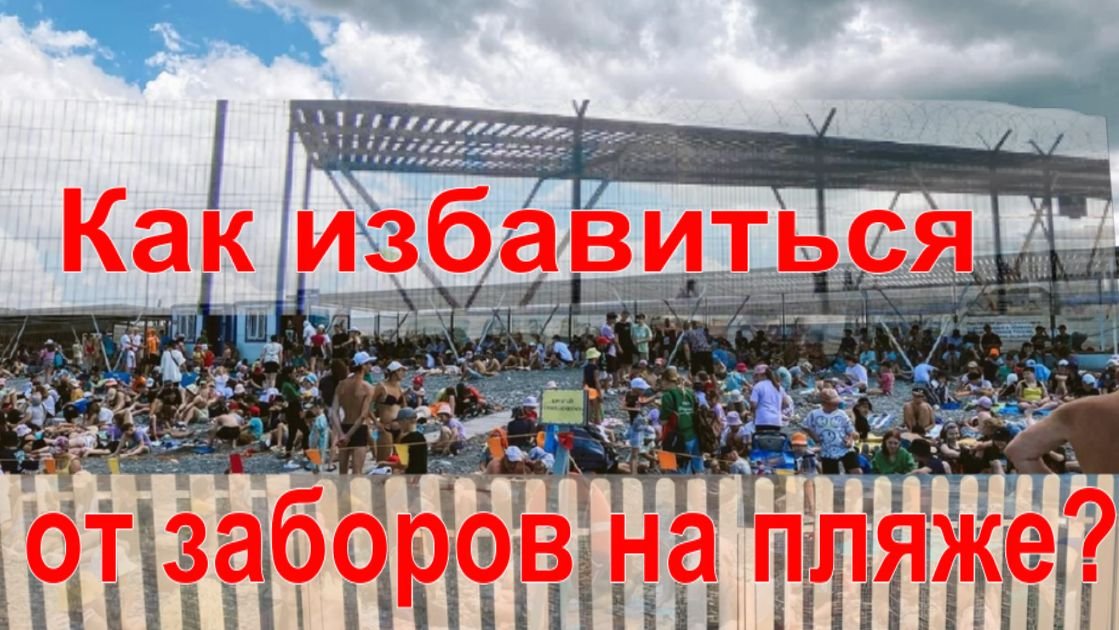 ПРЕДЛОЖЕНИЯ ЖИТЕЛЕЙ ДЛЯ ГЕНПЛАНА