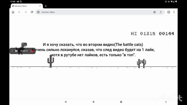 Чтобы понятно было