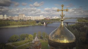 Освящение храма Чуда Михаила Архангела в Хонех