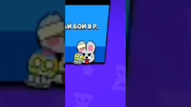 ВОУУУУ