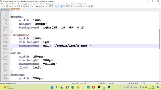 html09