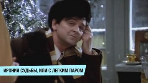 Угадай советский фильм по фразе | GameZEK Выпуск #1