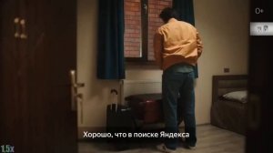 Яндекс — «Отзывы в поиске Яндекса» в 8х быстрее | PRO Рекламу