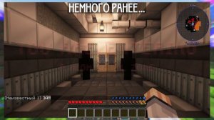 Lp. Идеальный МИР #1 ЛУЧШИЙ СЮЖЕТ • Майнкрафт