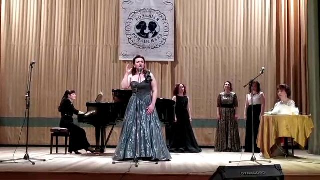 "Я ехала домой" ( муз и ст. М. Пуаре"