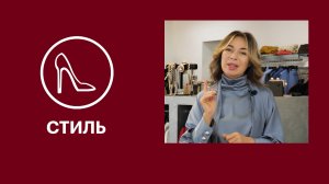 В чем встречать Новый год-2023: советы от дизайнера авторской одежды