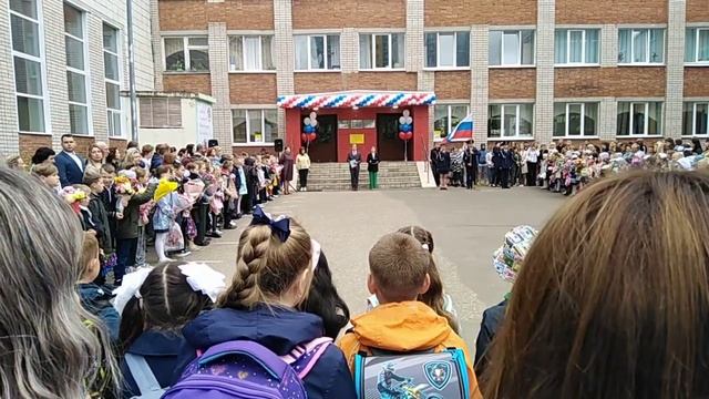 1 сентября 2022г. ЛИНЕЙКА на праздник