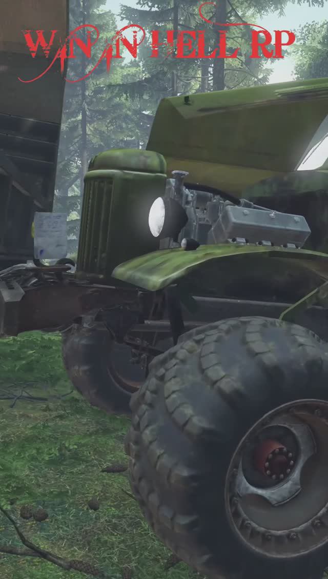 WIN IN HELL RP / DAYZ / Буксир