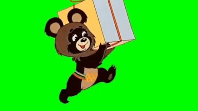 Футаж Мишка с подарком на хромакее HD _ Footage teddy bear with a gift