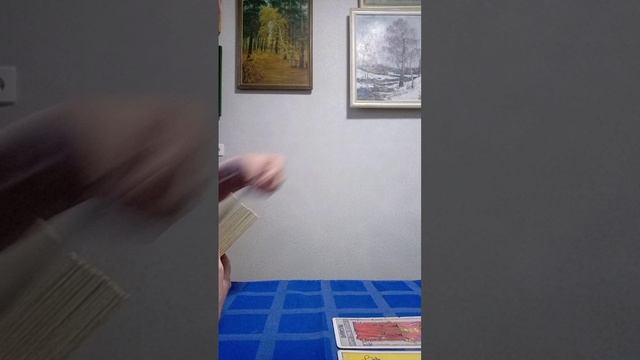 Скучает ли мужчина о вас?