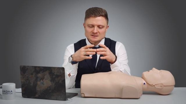 Лекция №3
