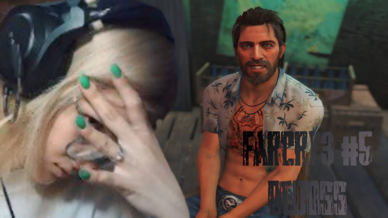 Бак наш новый му... ► FarCry3 #5