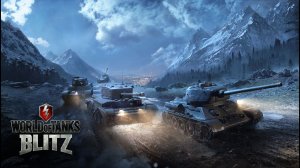 World of Tanks Blitz  ( стрим ) 