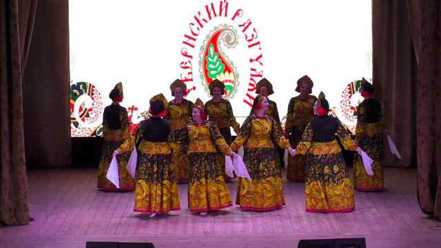 "Женский хоровод" - т.к. "Винтаж" рук. Эльяшевич Н.В.