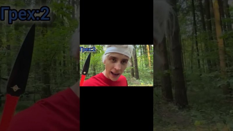 Муд а4 #а4 #прикол #юмор #shorts #short