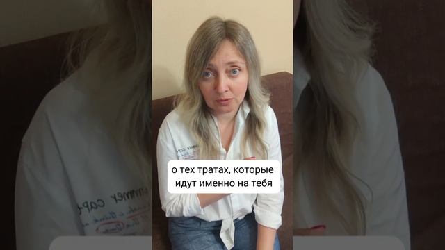 3 признака что мч тебя использует.mp4