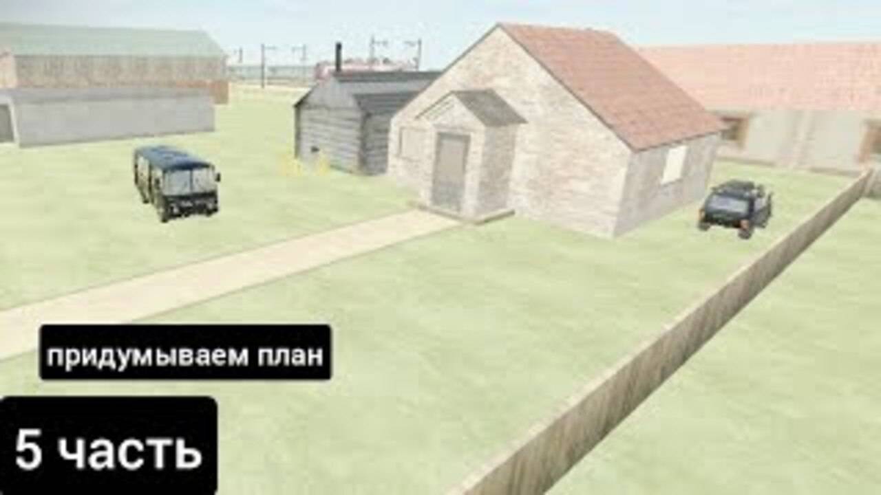 мафия 5 часть' ваз краш тест симулятор 2