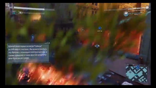 Прохождение Spider-Man PS4 #SpiderManPS4 #ЧеловекПаукPS4