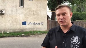 Наружная реклама в г. Алматы. Обзор трафаретной рекламы на стенах здания.