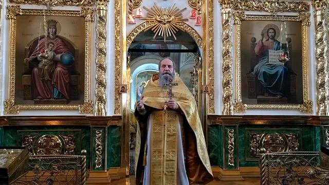 Проповедь отца Павла. Неделя 36-я по Пятидесятнице, 14.02.2021.mp4