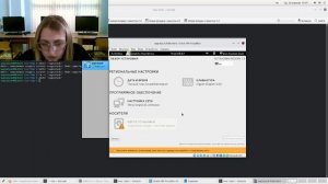 Моё первое видео по лабораторной работе №1(Операционные системы) (БЕРЕГИТЕ УШИ,ПРОШУ!)
