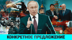 Ядерные арсеналы и генсек НАТО / Мирная конференция в Швейцарии стала позором / Важные шаги к миру