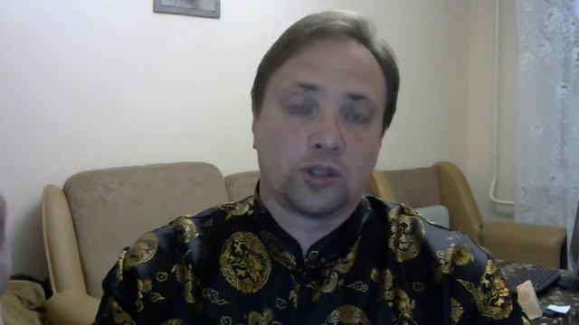 Юрий Глазырин. Основы Цигун.