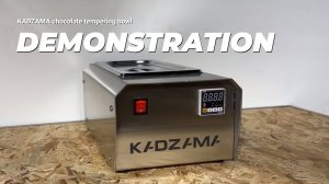 Мини-емкость для темперирования шоколада| KADZAMA