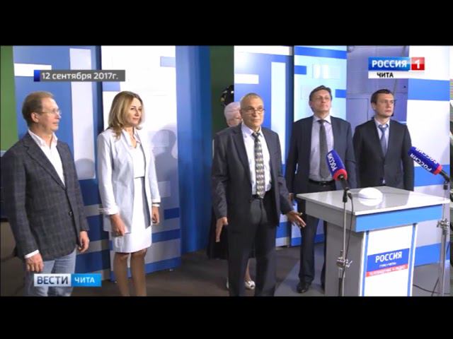РТРС запустил цифровое региональное вещание в Забайкальском крае