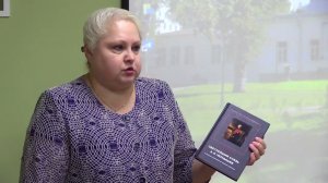 В Лыткаринском историко краеведческом музее прошли Чернышевские чтения