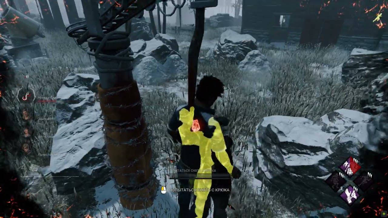 Dead by Daylight 2023.11.26 - Читер на "Билле" - Дед подражает Флэшу