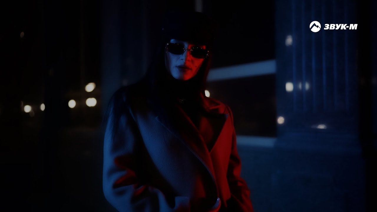 Марьяна - Хулиган | Премьера клипа 2022 - смотреть видео онлайн от «ZVUKM TV» в хорошем качестве ...