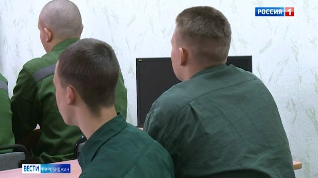 В Биробиджанской ВК состоялся урок журналистики 26.10.2022. ГТРК Бира.mp4