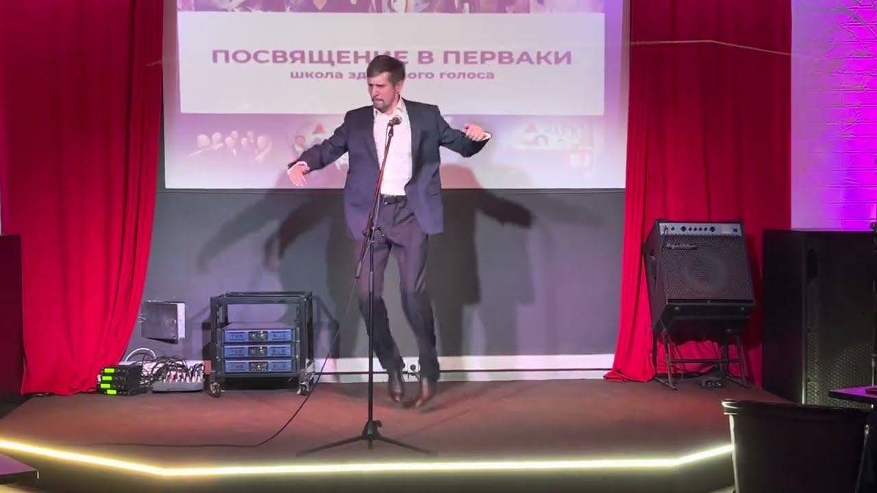 Алексеенков Павел - Стаканы (продолжающие)