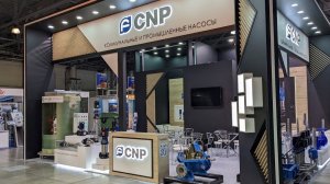 CNP на выставке EcwaExpo2022!