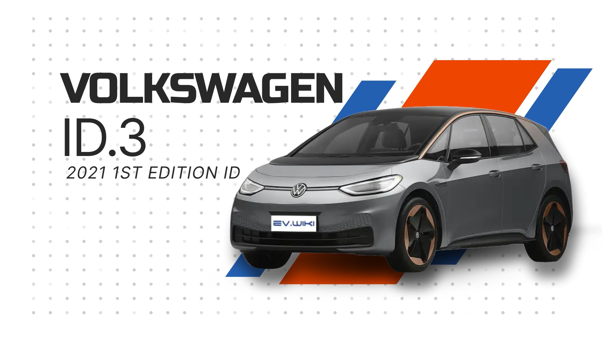 Volkswagen ID.3 2021 1st Edition ID