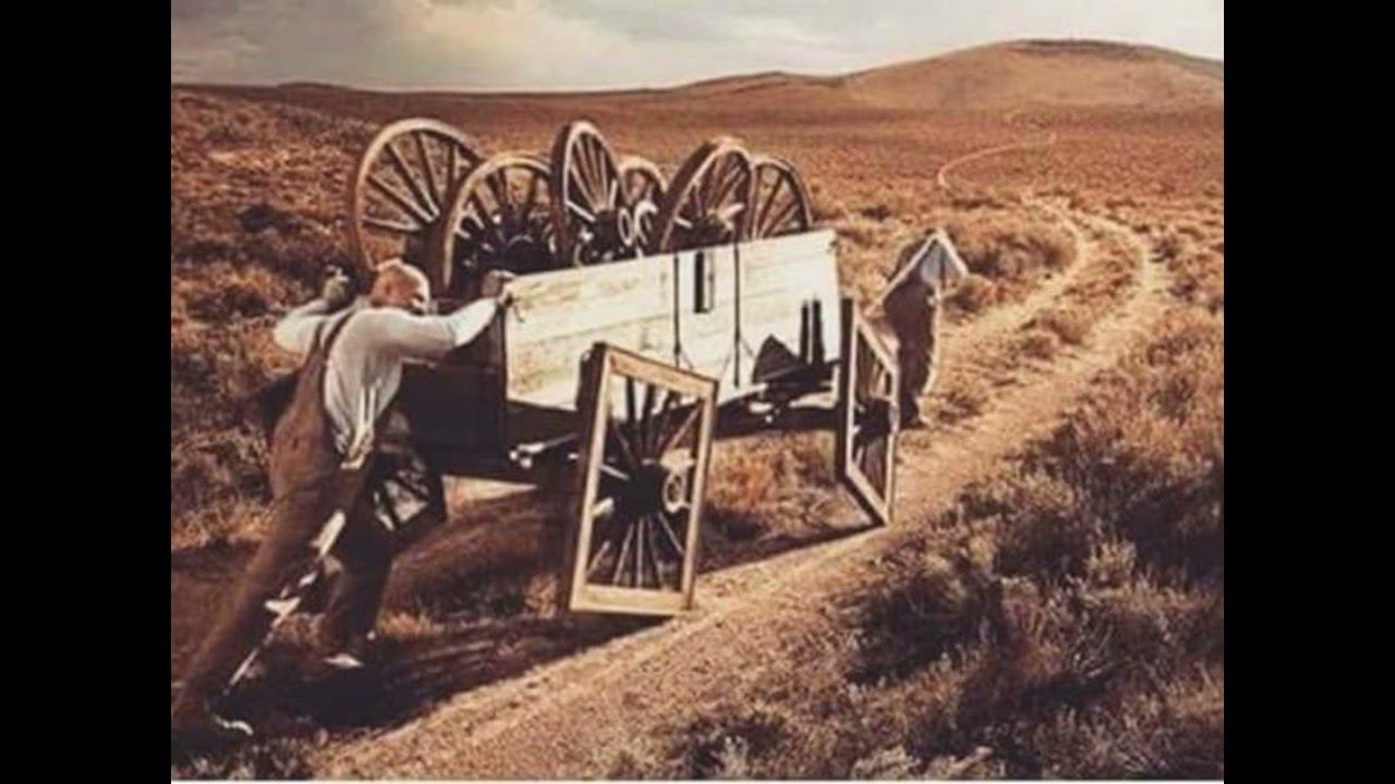 Особый путь