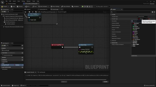 6. Введение в Blueprint