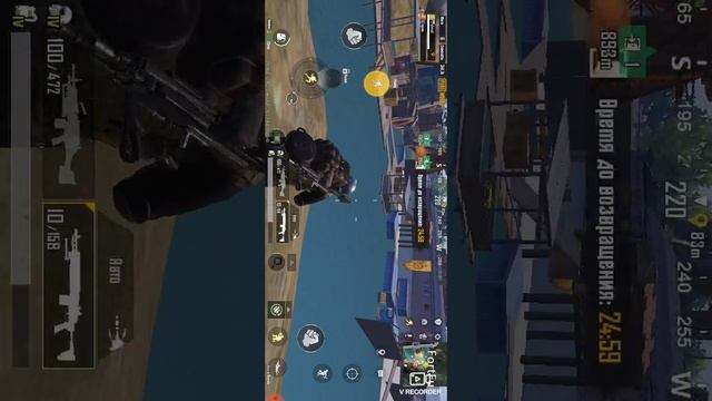 playing pubg