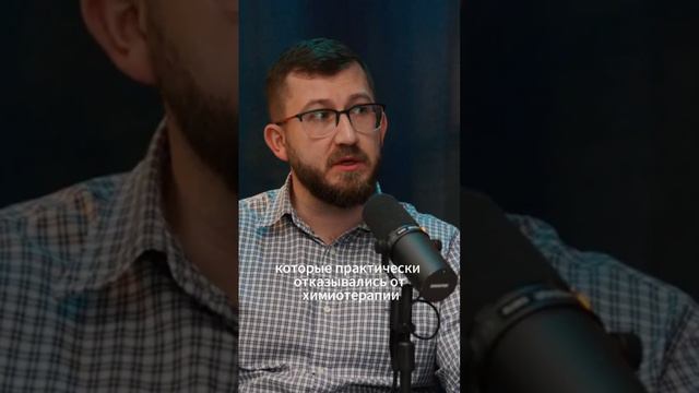 Выпадение волос у онкопациентов