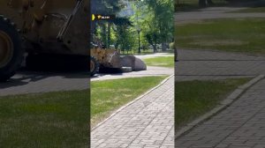 Разбитое Сердце