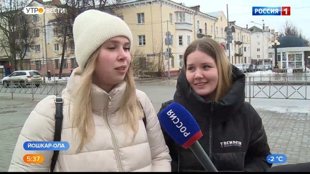 Вести Марий Эл. Утро 07.04.2022
