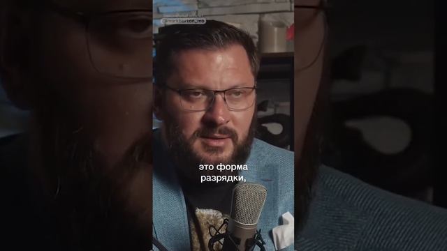 Для женщины важна прелюдия
